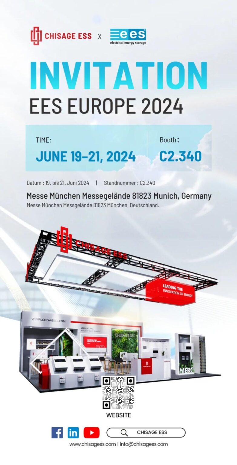 Reuniting in Munich | CHISAGE ESS at EES Europe 2024